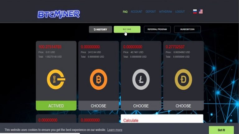 بهترین نرم افزار بیت کوین برای استخراج و ماین کردن با استفاده از کامپیوتر